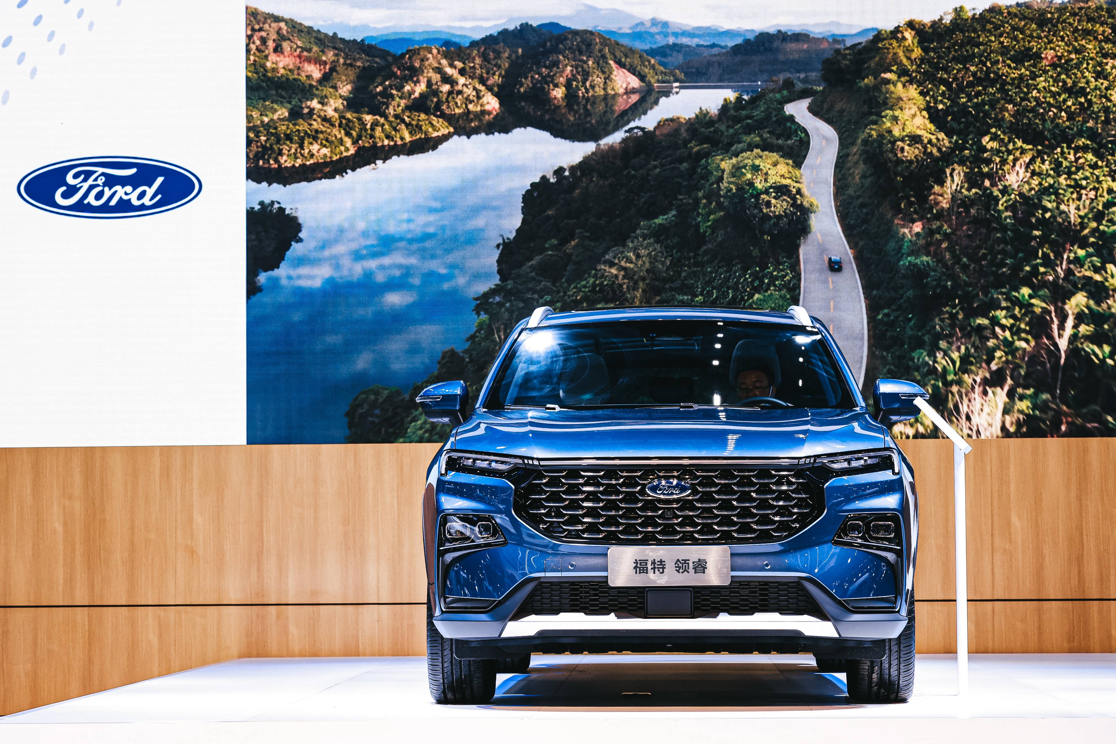 路咖汽车网-驭领风潮，势不可挡，江铃福特科技全阵容亮相粤港澳大湾区国际车展