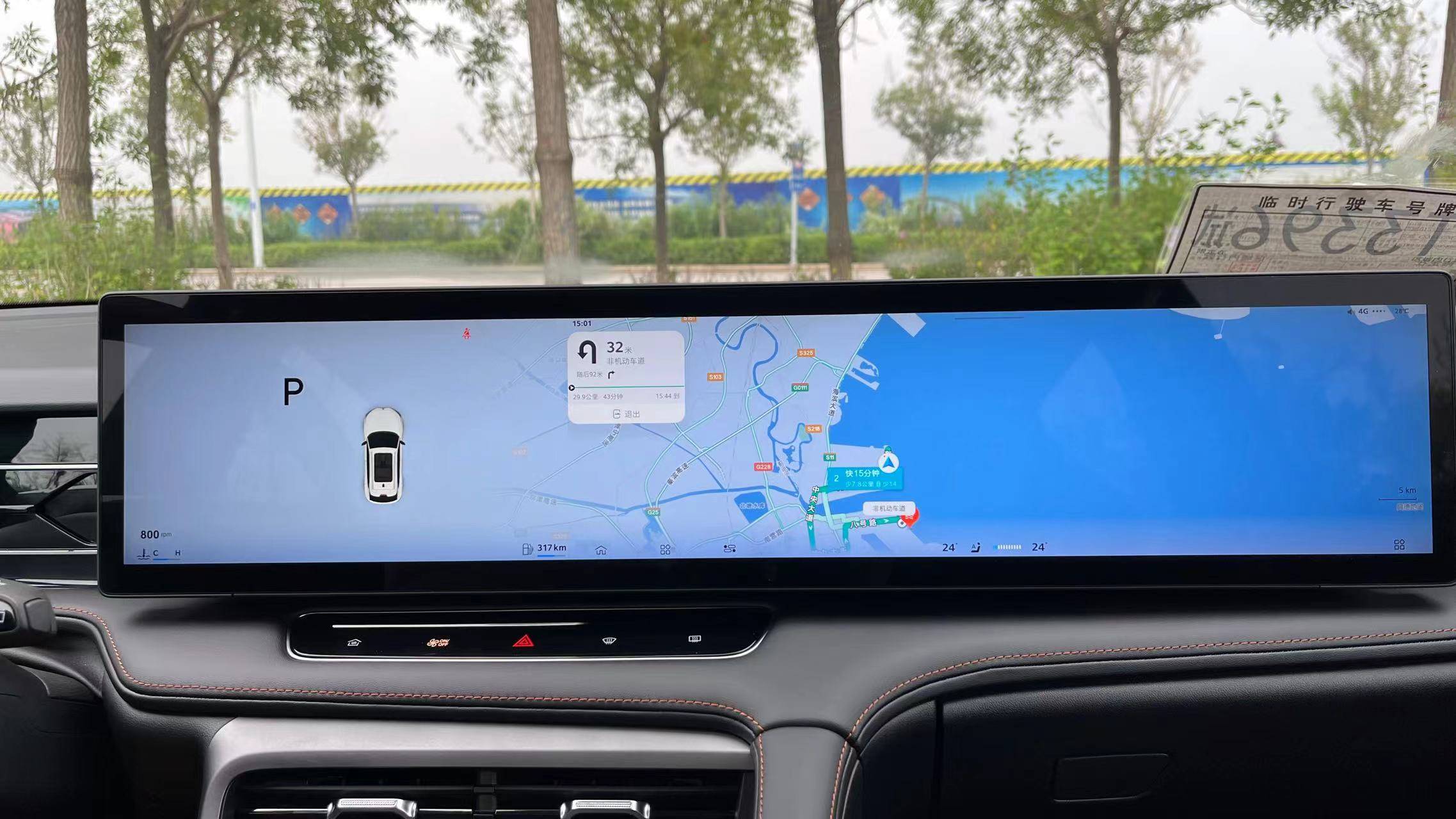 路咖汽车网-10万级SUV就有27寸4K屏，试驾第三代荣威RX5