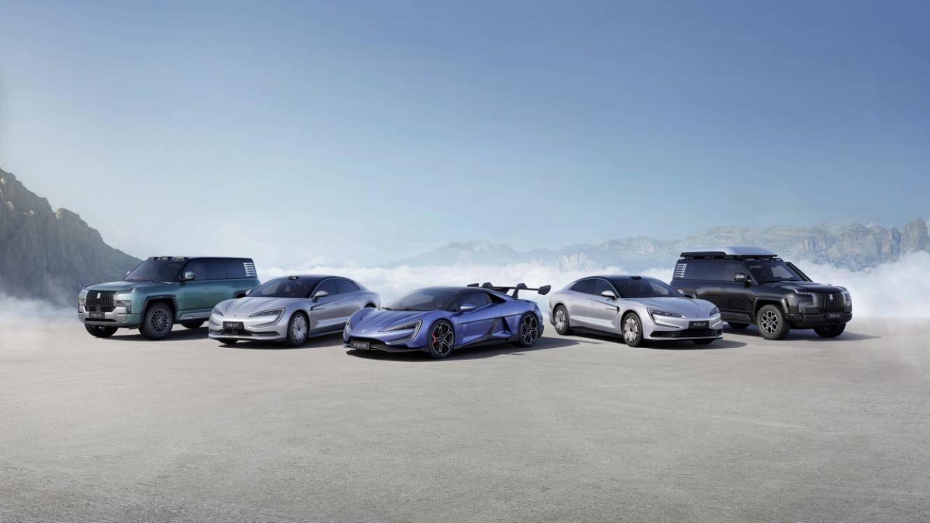 路咖汽车网-广州车展：仰望U7 PHEV、EV双旗舰开启预售